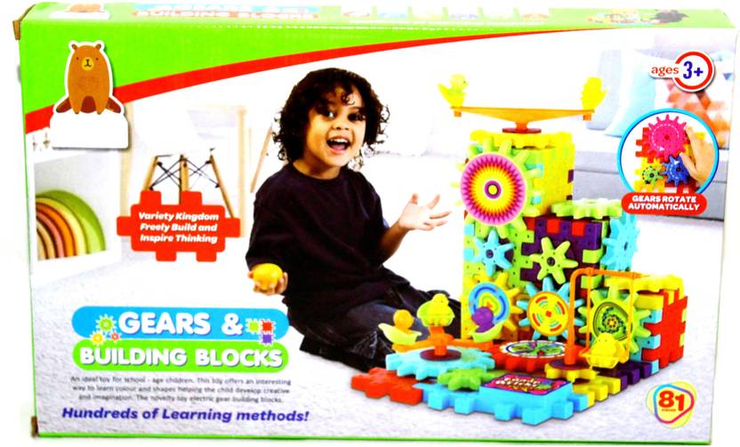 SPKART Gear Building Blocks Set Interlocking Motorized Spinning Gear ...