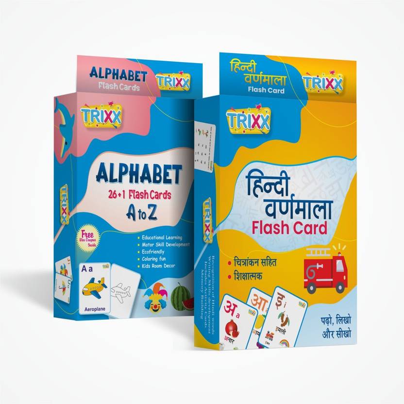 TRIXX English and Hindi Alphabet Flash Cards Combo | A To Z | Swar and ...