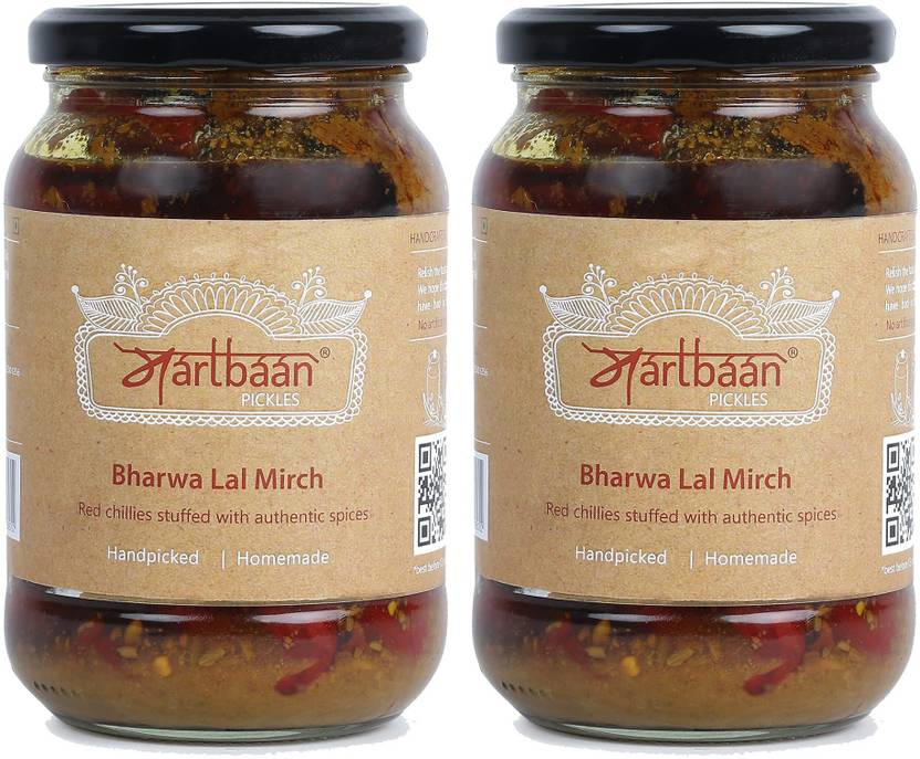 MARTBAAN Bharwa Lal Mirch Achar |Stuffed Red Chilli Pickle 500g Each ...
