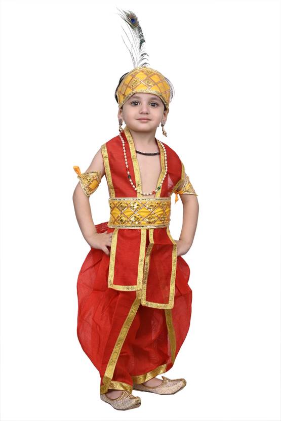 VALUE CREATION Krishna Dress,Makhan Chor Kids Costume Wear,Kanha ...
