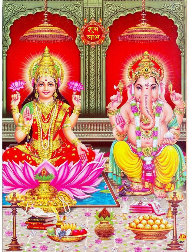 Lord Ganesh Ji Poster, Bal Ganesh Poster , Dancing Ganesh Ji Posters ...