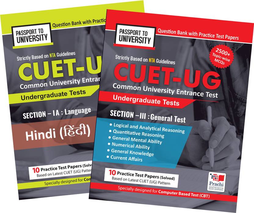 NTA CUET (UG) Question Bank With 10 Practice Paper | Hindi & General ... NTA CUET (UG) Question Bank With 10 Practice Paper | Hindi & General ...