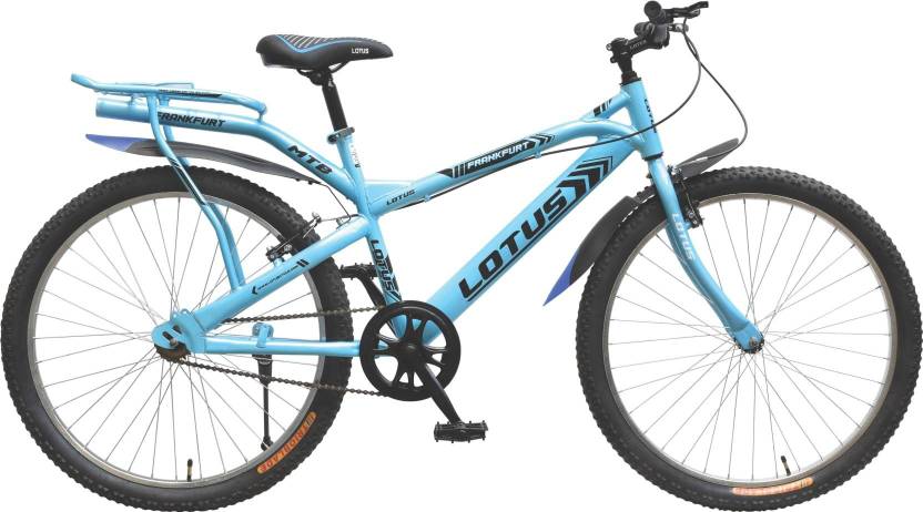 LOTUS-S FRANKFURT H/D Frame Power Brake Single Speed (SKY-BLUE Color ...