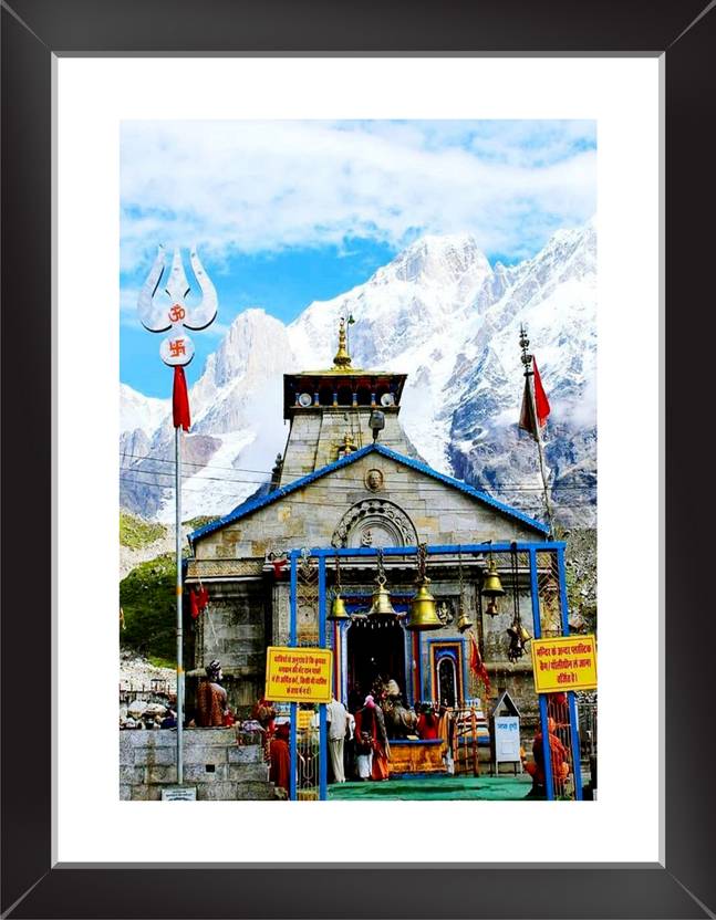 KEDARNATH SHIVA TEMPLE Wall Poster With Frame Paper Print - Religious ...