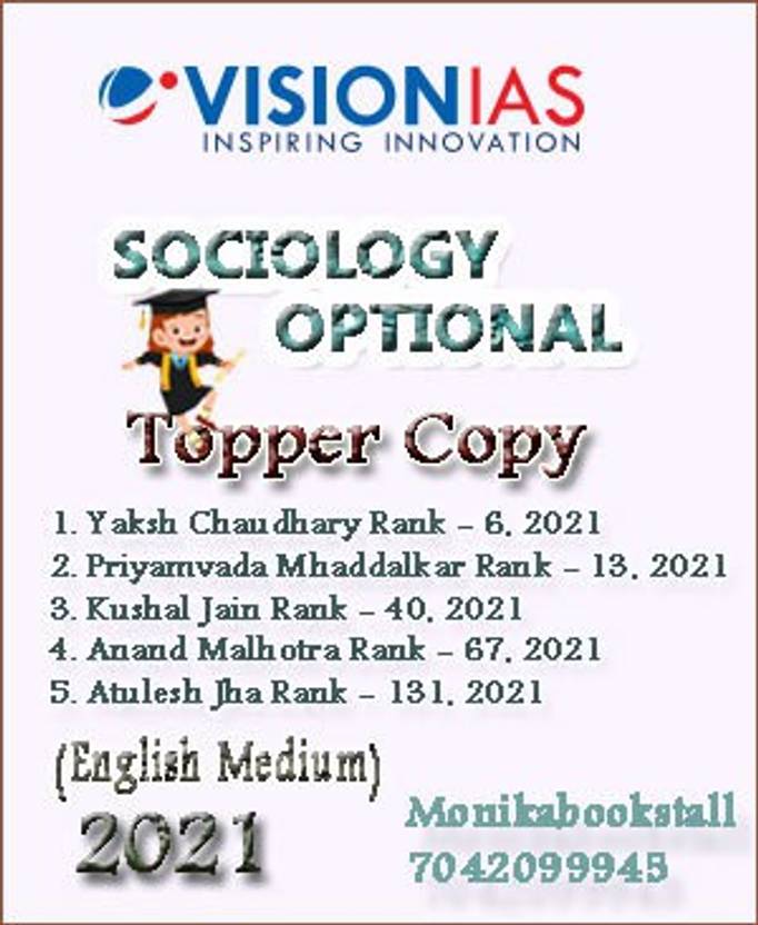 Vision Ias Sociology Optional Topper Copy 2021 (05 Topper's) With ...