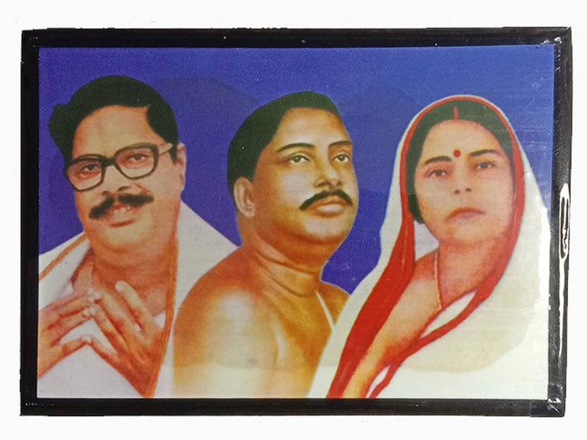 Deshkart ANUKUL CHANDRA THAKUR (5 IN X 3.5 IN) LAMINATED PHOTO WITH ...