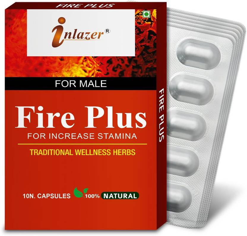 inlazer Fire Plus Ayurvedic Capsule Increases Thickness Hardness ...
