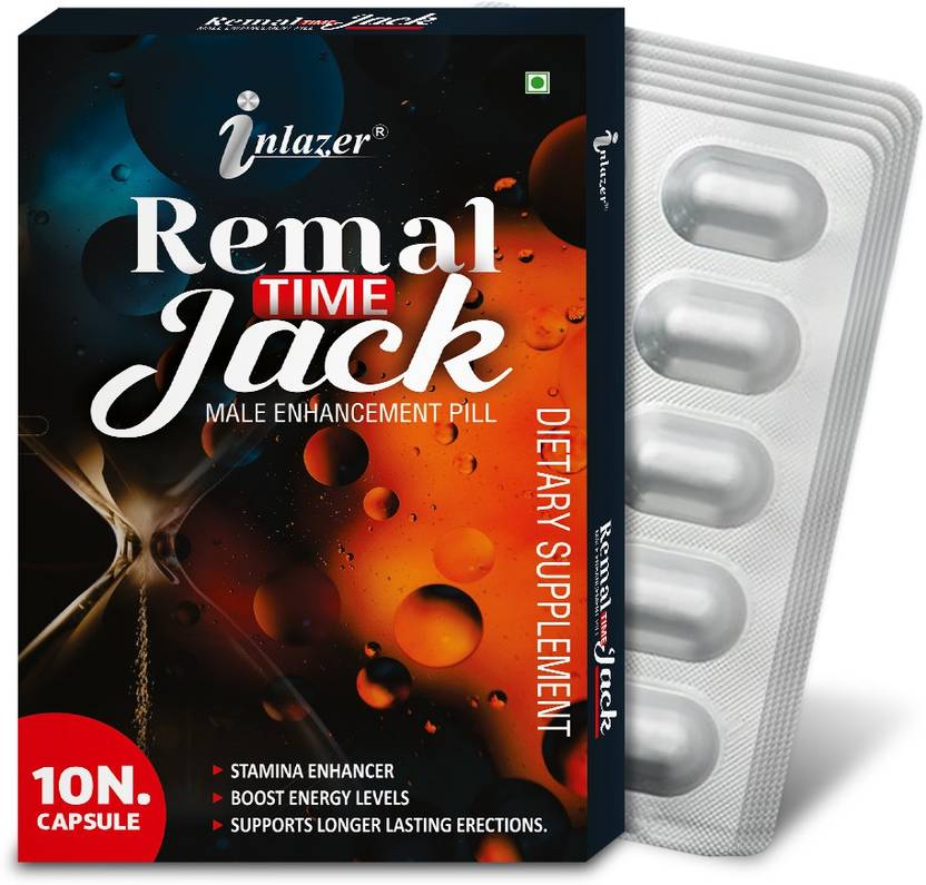 inlazer Remal Time Jack Sex Time Tablets Tones Up Male Sensitive ...