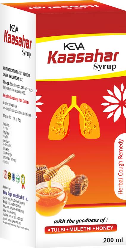 KEVA Kaasahar Ayurvedic cough syrup For all types of cough and chronic ...