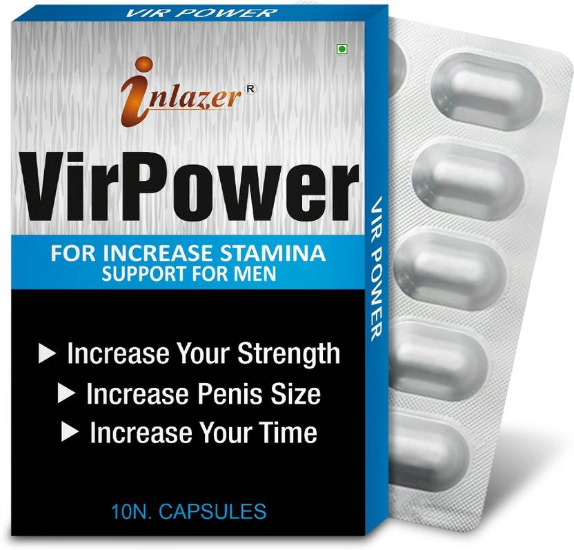 inlazer Vir Power Sex Time Supplement For Power Increses Orgasm Price ...