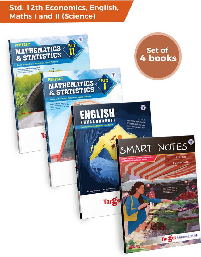 Std 12 Arts Books (Economics, English, Maths 1 And 2) | SYJC Arts Guide ...