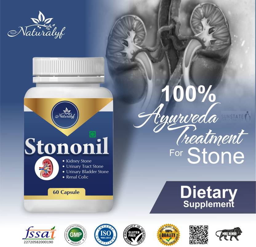 naturalyf Stononil capsule for remove your stone (Pathari) problem 100% ...