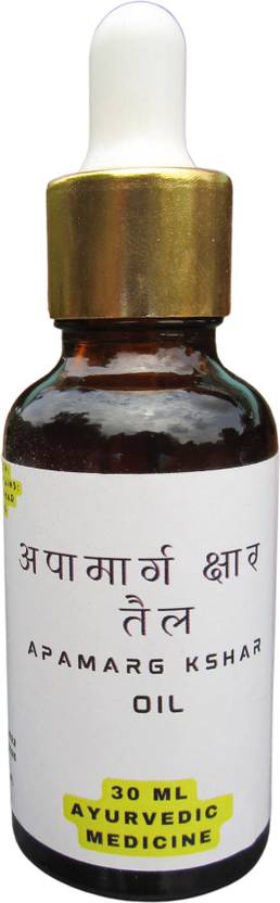 Ath Ayurved Pharmacy APAMARG KSHAR OIL Price in India - Buy Ath Ayurved ...