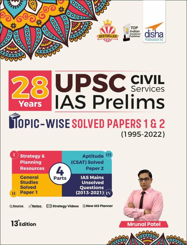 28 Years Upsc Civil Services Ias Prelims Topic Wise Solved Papers 1 And 2
