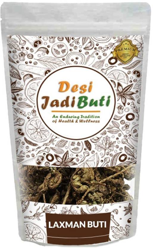 Desi Jadi Buti Sanjeevni Buti | Laxmana Buti | Lakshman Booti Seed ...