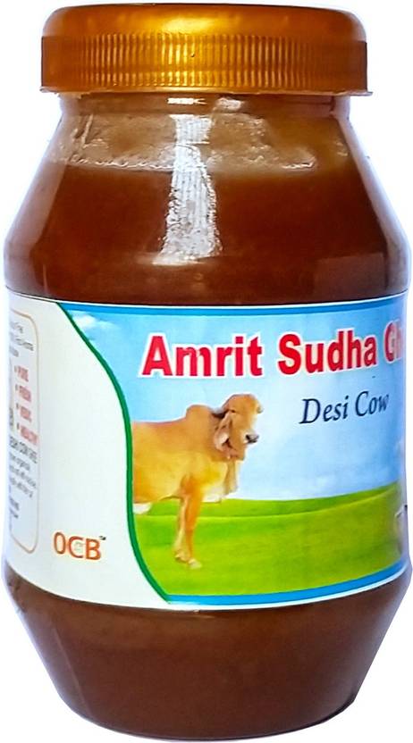 OCB Amrit Sudha Ghee|Made with Bilona no added preservatives Taste of ...