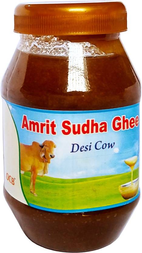 OCB Amrit Sudha Ghee Improve Digestion | Immunity Booster No Added ...