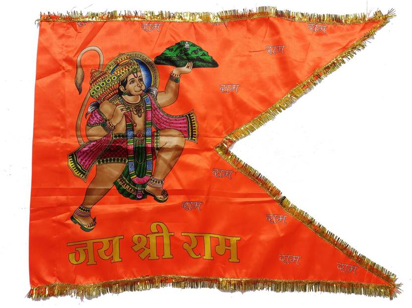 Kalpi Lord Hanuman Rectangle Outdoor Flag Flag Price in India - Buy ...
