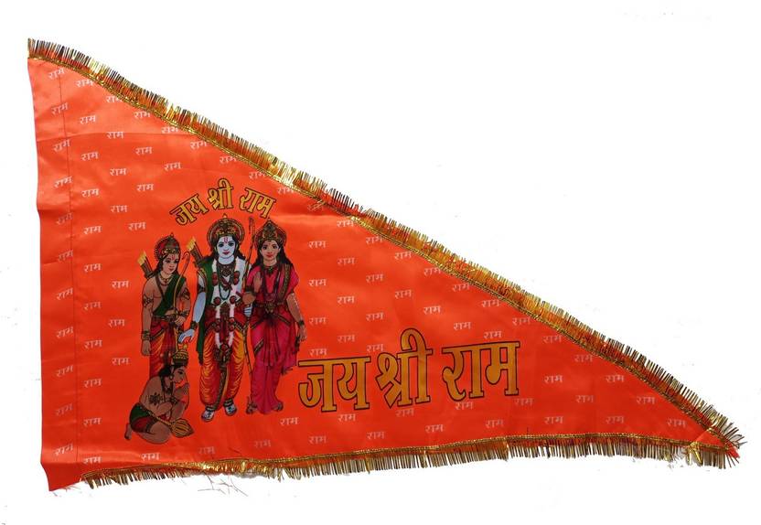 Kalpi Jai Shri Ram Triangle Outdoor Flag Flag Price in India - Buy ...