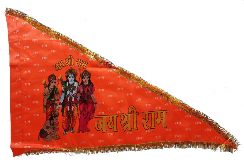 Kalpi Kesariya jhanda jai shri ram Triangle Outdoor Flag Flag Price in ...