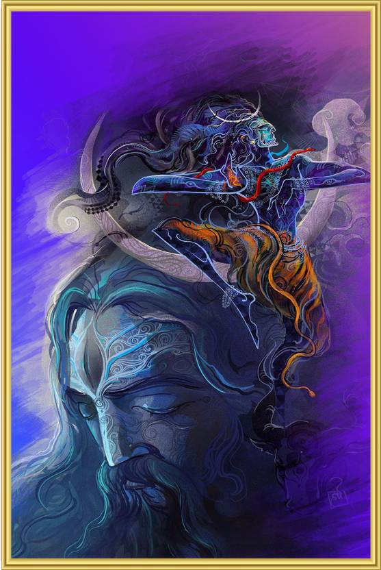 Mahakaal God poster for worship room living room size 12x18 inch Fine ...
