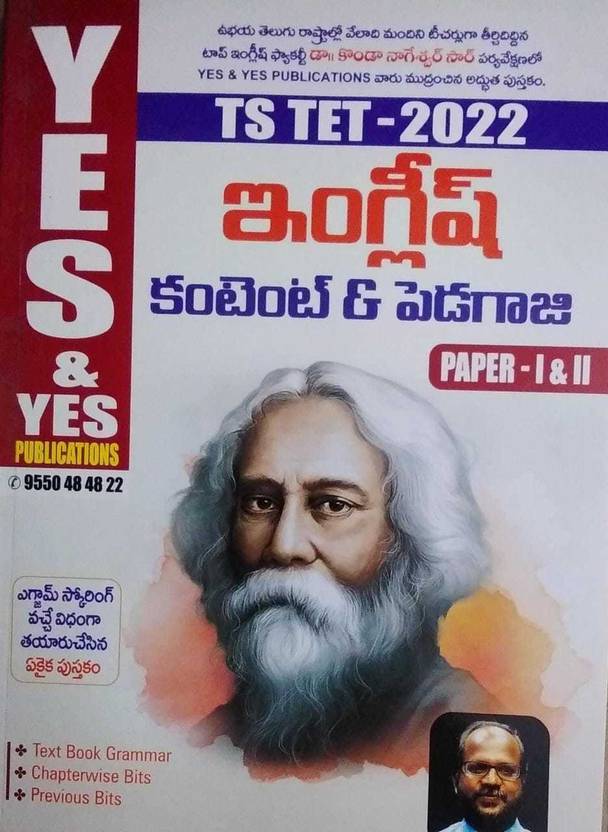 Yes&Yes Ts-Tet Eng Content&Pedagogy P-I&Ii: Buy Yes&Yes Ts-Tet Eng Content&Pedagogy P-I&Ii by ...