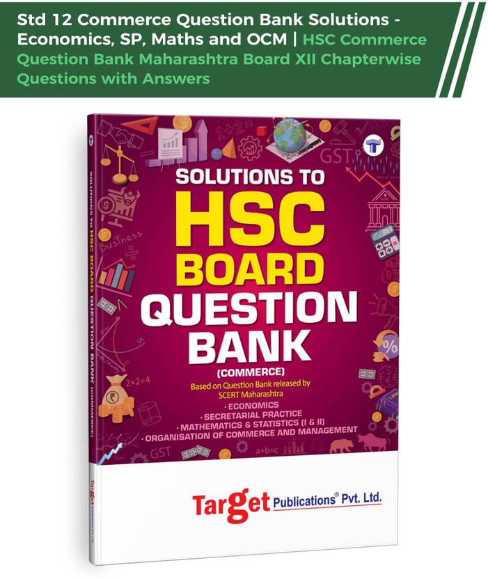 Std 12 Commerce Question Bank | Economics, SP, Maths And OCM | HSC Commerce Question Bank ...