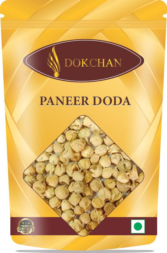 DOKCHAN PANEER DODI - PANEER DODA - PANEER FRUIT - PANEER PHAL ...