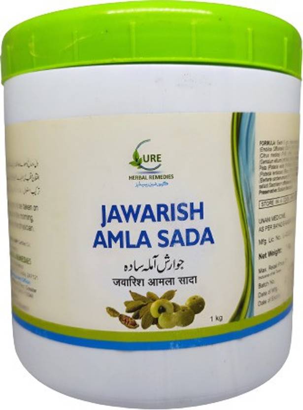 Cure Herbal Jawarish Amla Sada 1kg Price In India Buy Cure Herbal