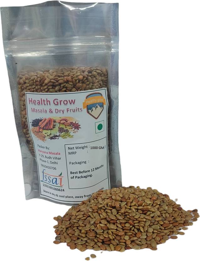 healthy grow KULTHI DAL Seed Price in India - Buy healthy grow KULTHI ...