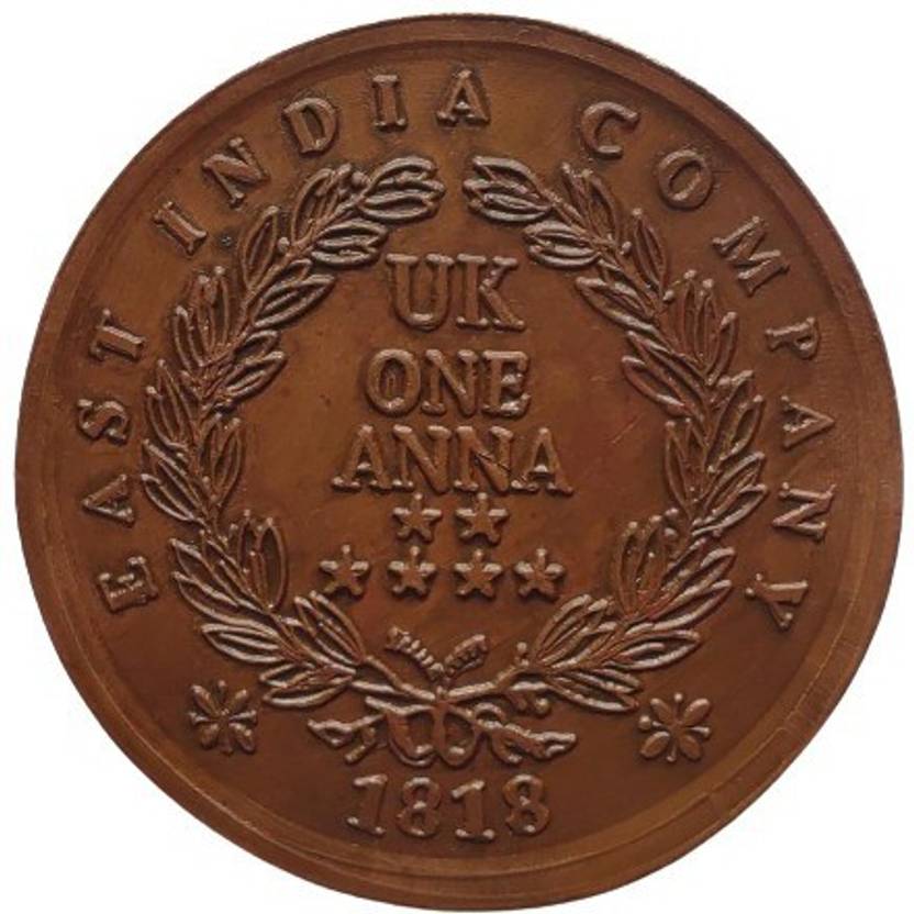 COINS WORLD 100 GRAMS UK ONE ANNA BIG SIZE RAM DARBAR COPPER TOKEN ...