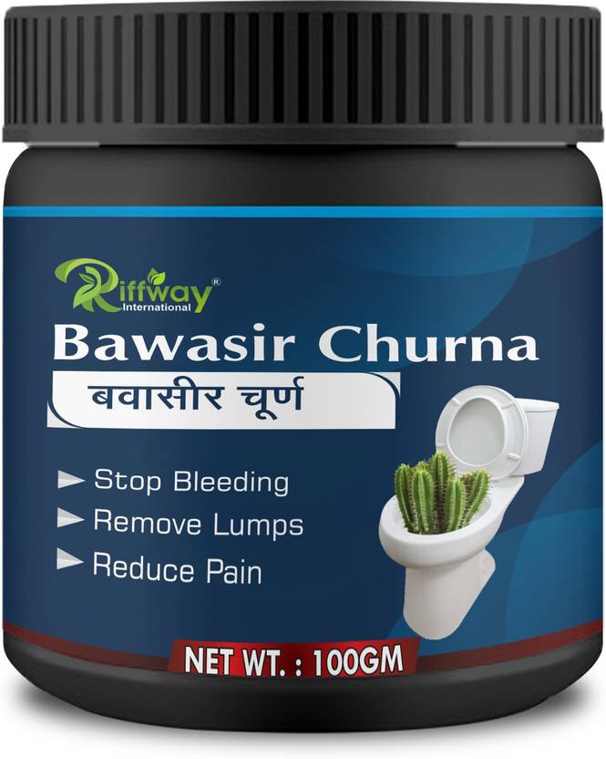 Riffway Bawasir Churn Churn For Fast Relieve In Bleeding, Burning ...