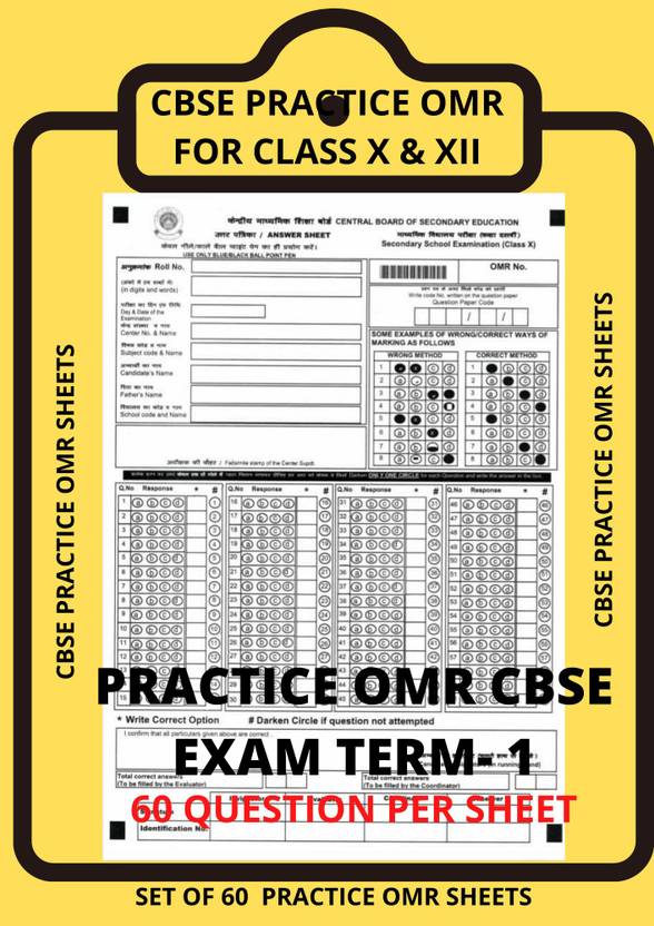 Practice Omr Sheet Cbse Board Term Exam Buy Practice Omr Sheet Cbse