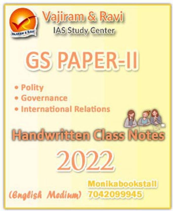 Vajiram & Ravi GS Paper-II Handwritten Class Notes 2022 English Medium ...