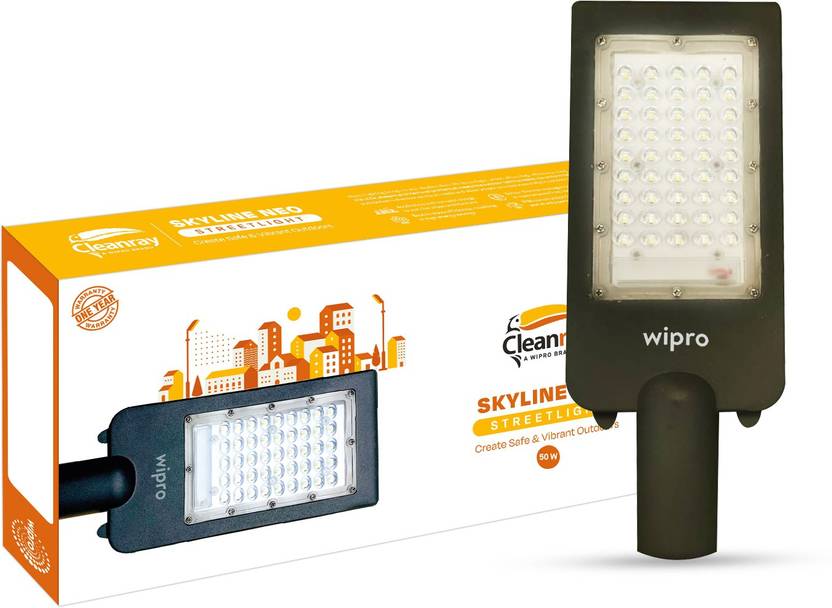 WIPRO LED 50W Skyline Neo Street / Gate Light Outdoor Lamp Price in ...
