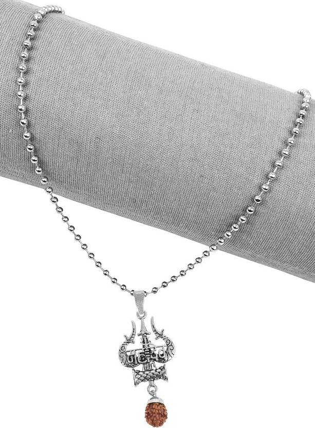Adhvik Rudraksha God Silver Trishul Damru Shiva Mahadev Mahakal Locket ...