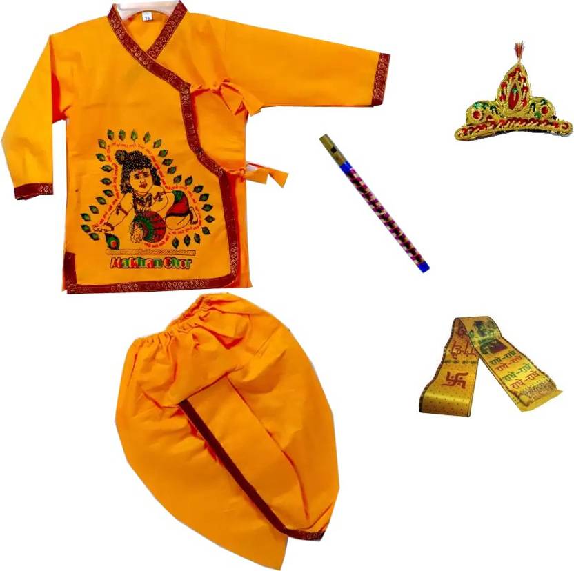 Gify lord krishna Kids Costume Wear Price in India - Buy Gify lord ...