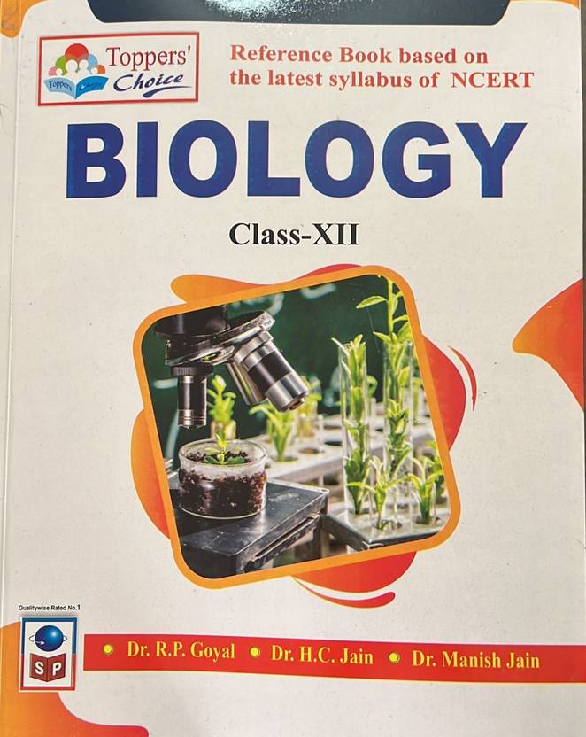 Toppers Choice Science Publication Biology Reference Book For Class ...