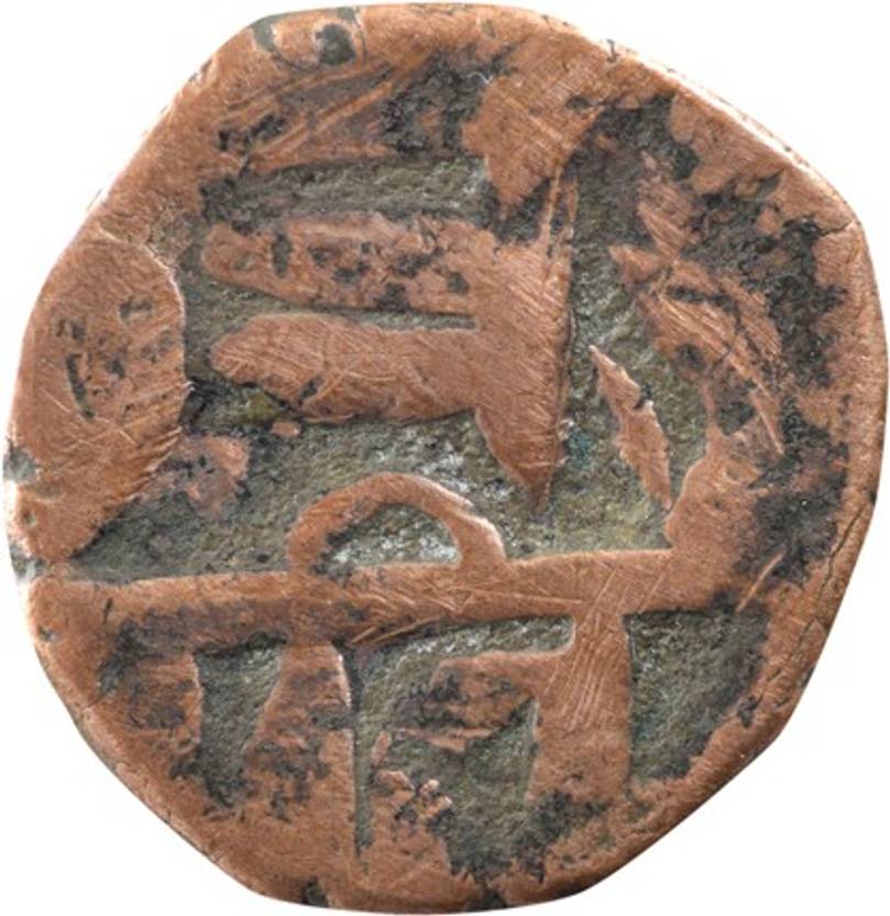 Mintage World Chhatrapati Shivaji Maharaj Maratha Shivrai Copper Coin ...