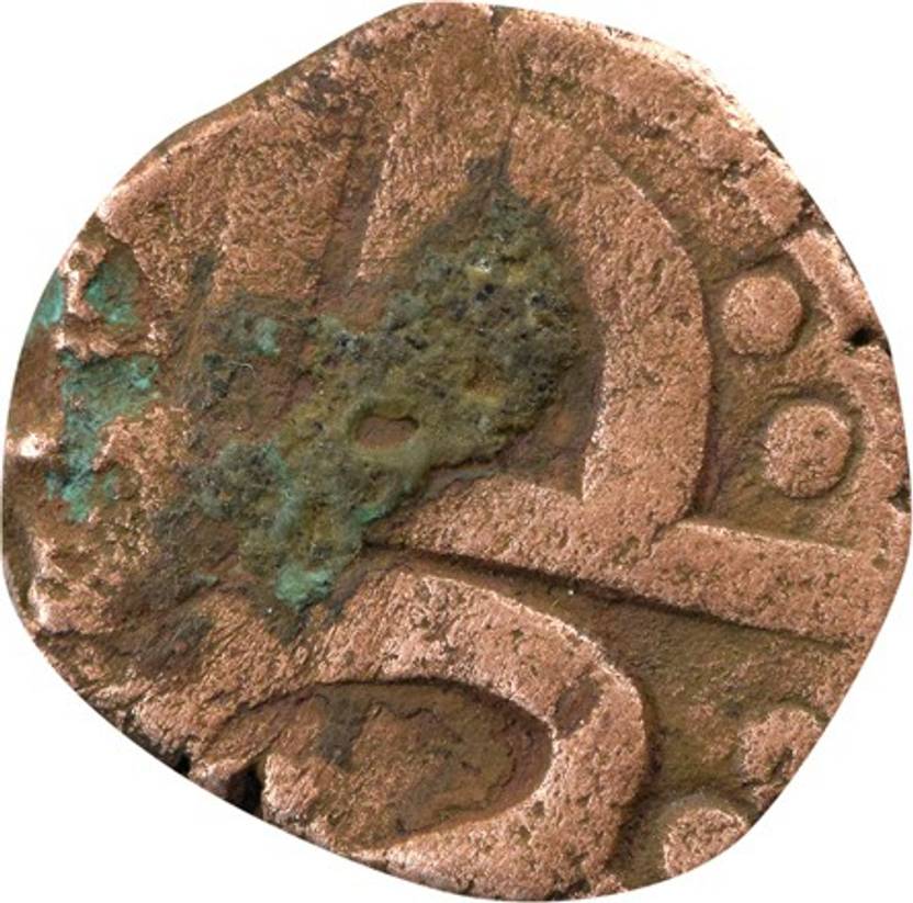 Mintage World Chhatrapati Shivaji Maharaj Maratha Shivrai Copper Coin ...