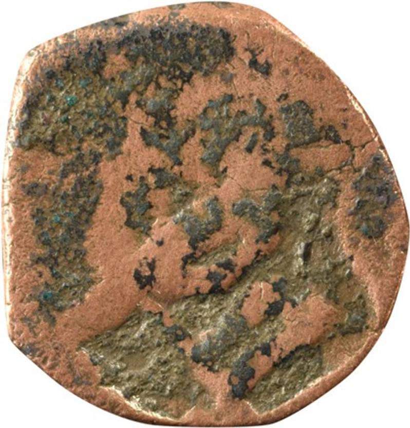 Mintage World Chhatrapati Shivaji Maharaj Maratha Shivrai Copper Coin ...