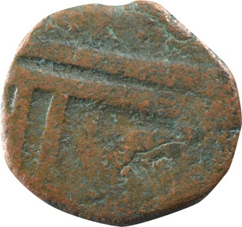 Mintage World Chhatrapati Shivaji Maharaj Maratha Shivrai Copper Coin ...