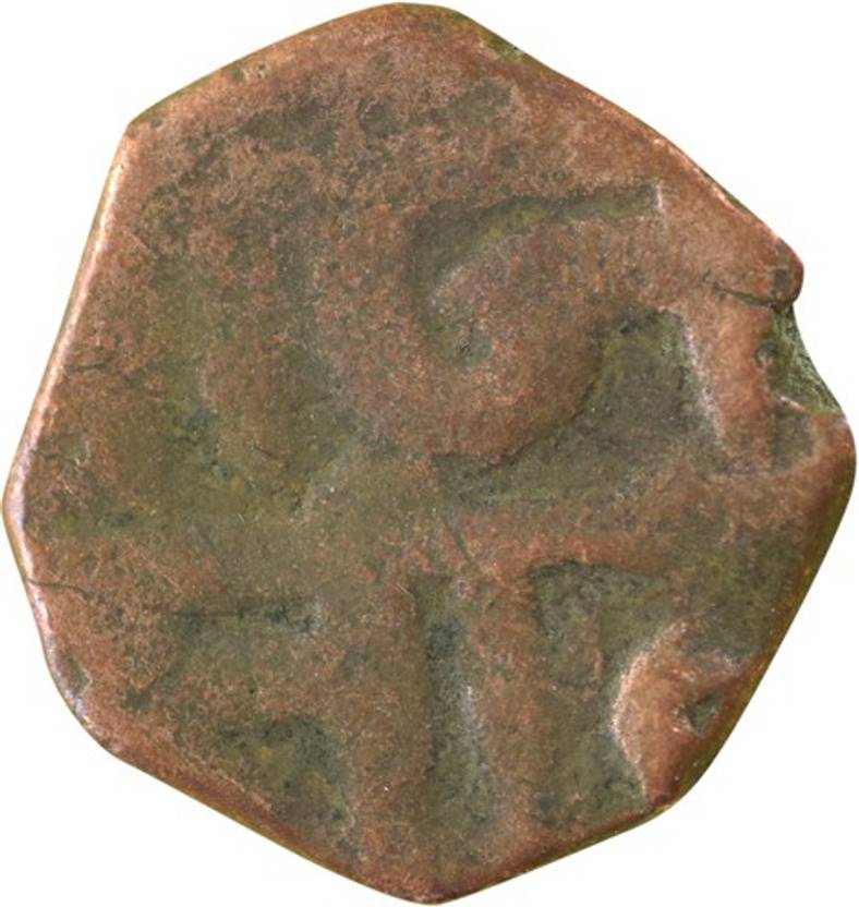 Mintage World Chhatrapati Shivaji Maharaj Copper Maratha Shivrai Coin ...