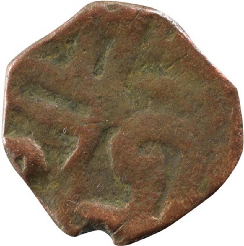 Mintage World Chhatrapati Shivaji Maharaj Copper Shivrai Maratha Coin ...