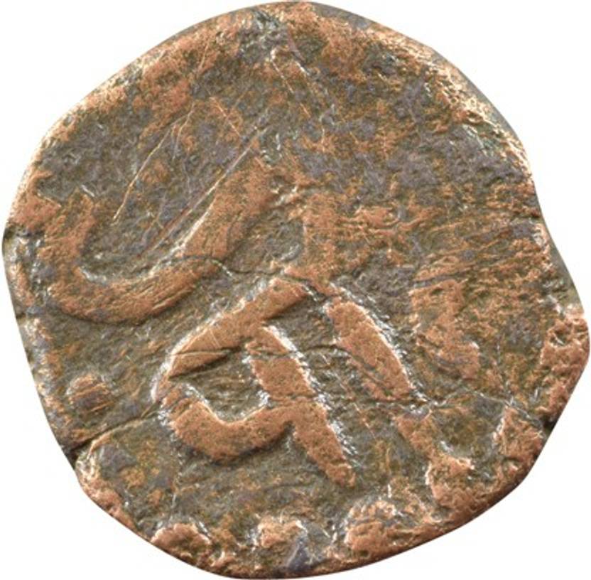 Mintage World Chhatrapati Shivaji Maharaj Maratha Shivrai Copper Coin ...