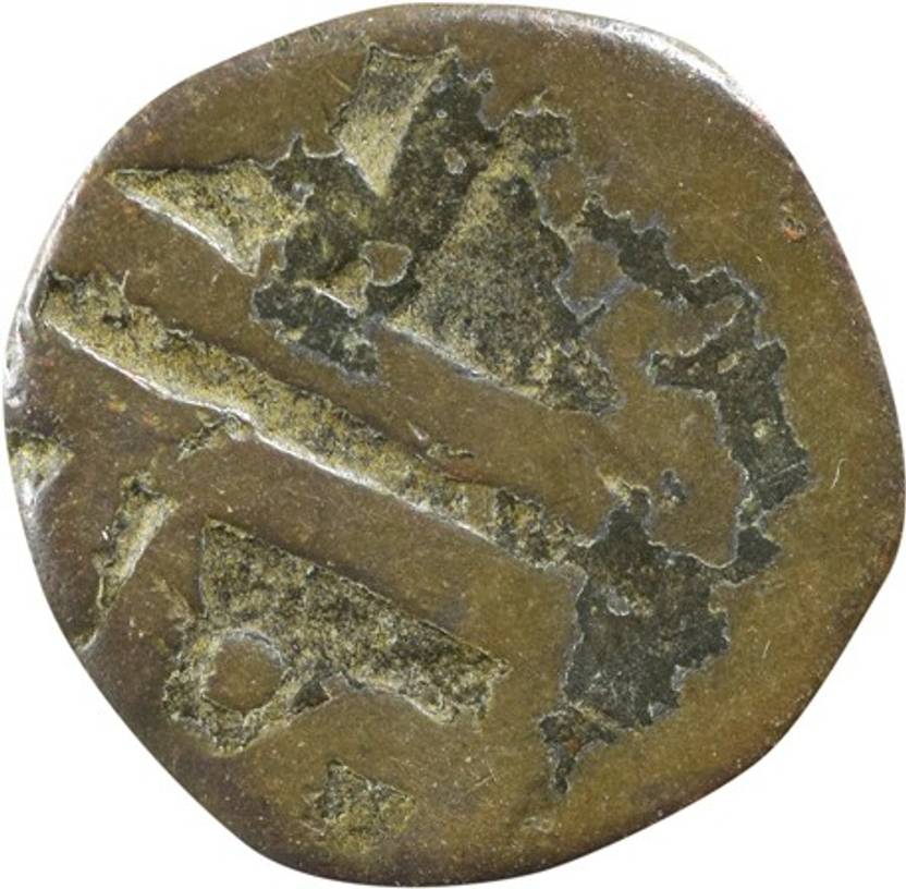 Mintage World Chhatrapati Shivaji Maharaj Copper Maratha Shivrai Coin ...