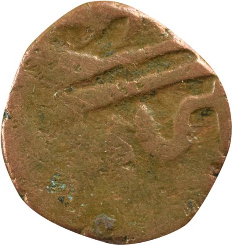 Mintage World Chhatrapati Shivaji Maharaj Maratha Shivrai Square Copper ...