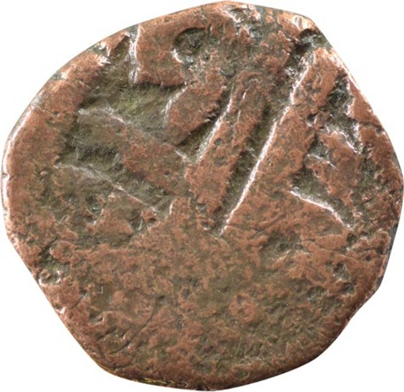 Mintage World Chhatrapati Shivaji Maharaj Maratha Shivrai Copper Coin ...