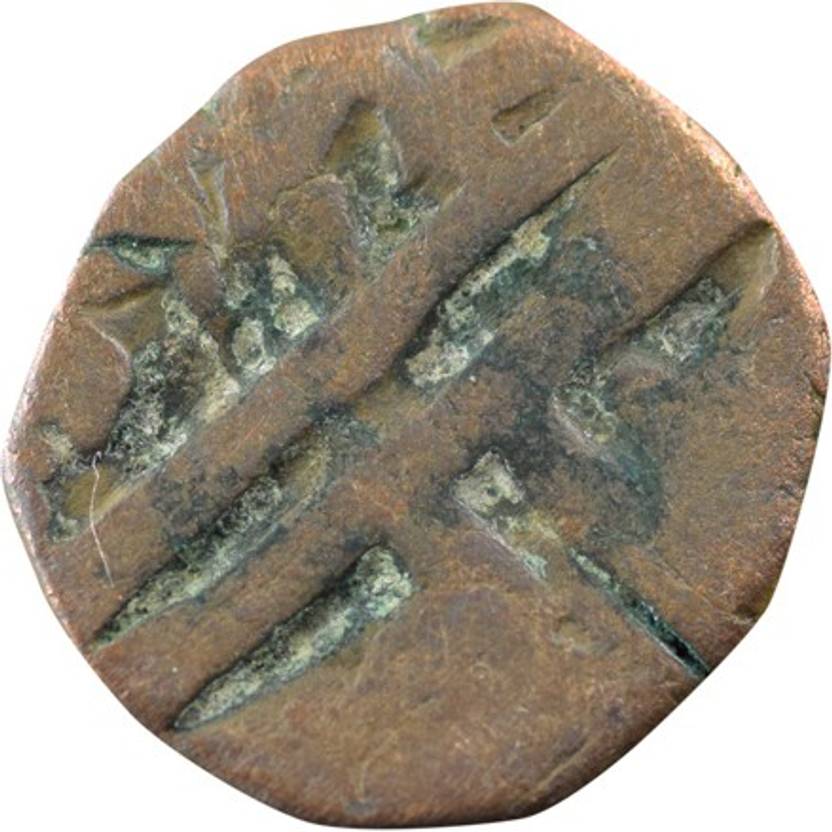 Mintage World Chhatrapati Shivaji Maharaj Maratha Shivrai Copper Coin ...