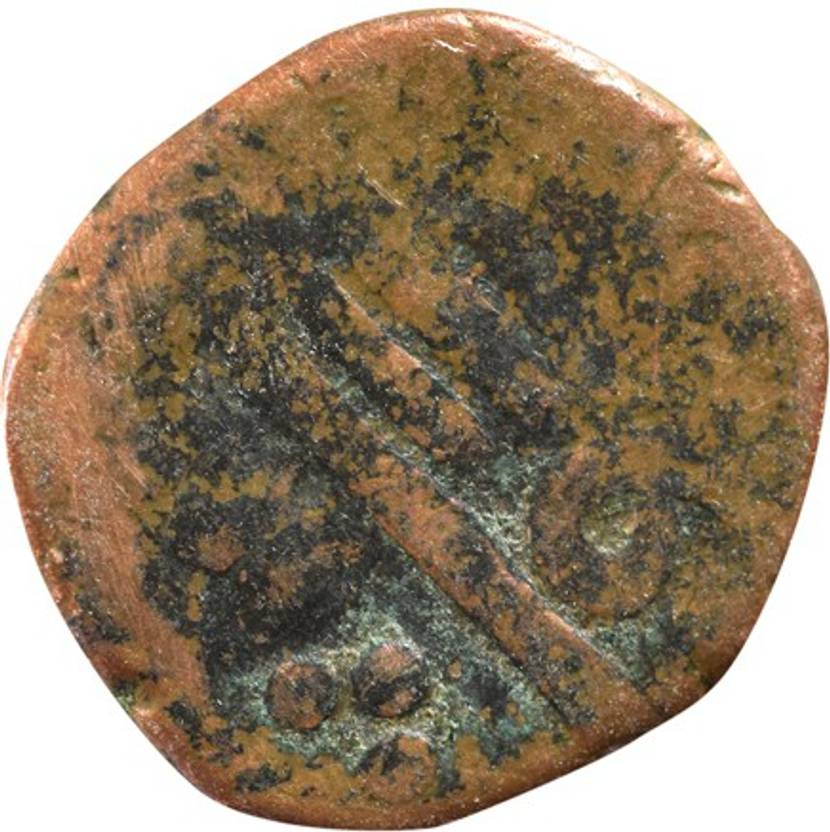 Mintage World Chhatrapati Shivaji Maharaj Maratha Confederacy Shivrai ...